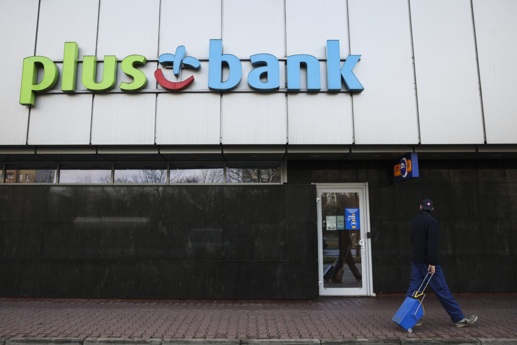 Wyjątkowy kredyt ratalny w PlusBanku dla klientów Plusa i Cyfrowego ...