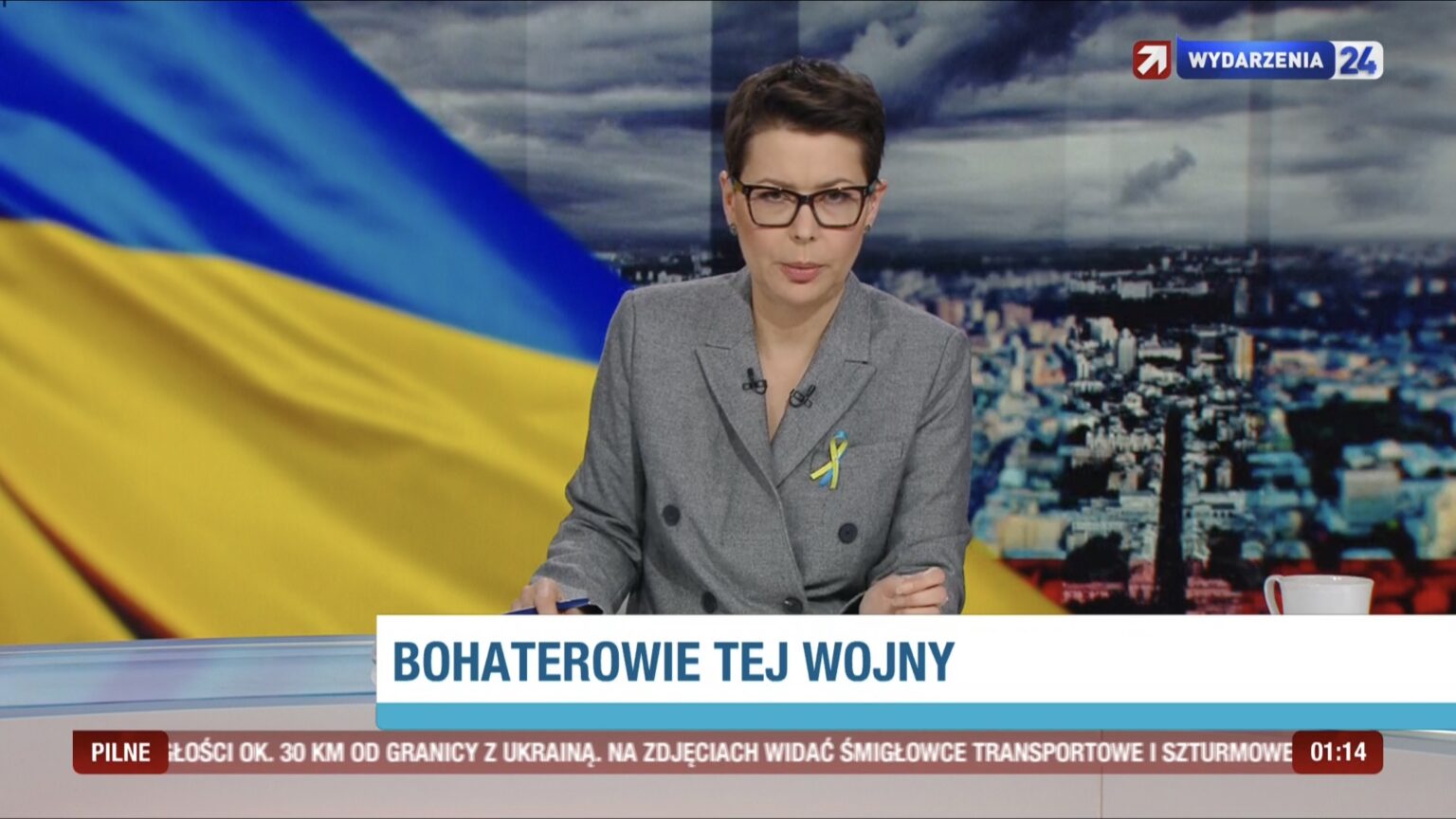 Kanał Wydarzenia 24 retransmituje sygnał Polsat News. Okno w naziemnej ...